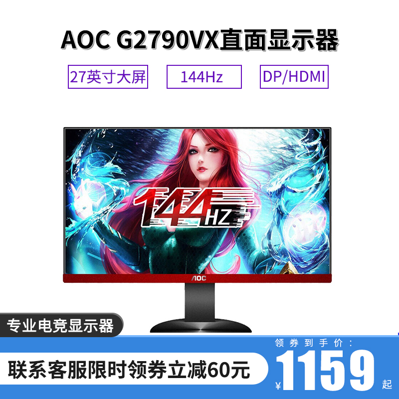g2790地图,,重庆_大山谷图库
