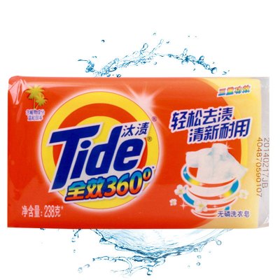 汰渍_汰渍推荐 - 苏宁易购